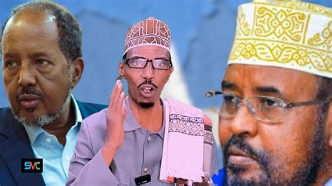 Abaabulka Dagaal Ee Kismaanyo Youtube