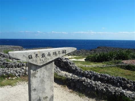 日本最南端の碑日の丸が消えた高那崎を望む波照間島のおすすめ観光スポット On The Run