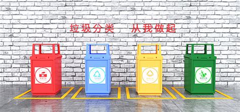 Garbage Sorting Vector Art PNG Garbage Sorting Vector Icon Garbage Icons Recyclable Garbage