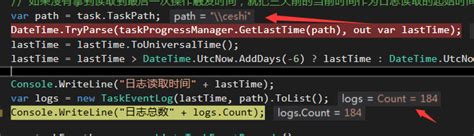 TaskEventLog Class Seem To Have Some Default Filtering Operations