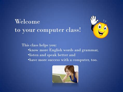 Ppt Welcome To Your Computer Class Powerpoint Presentation Free Download Id 4942619
