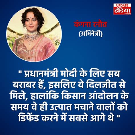 Update India Tv जाने माने सिंगर दर्शन रावल ने शादी कर ली है। उन्होंने