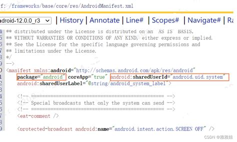 Activitymanagerservice和activitytaskmanagerservice启动详解—android 12（一） Csdn博客