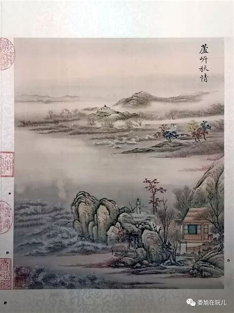 清王敬铭山水画 宋伯鲁山水画 方琮山水画 第13页 大山谷图库