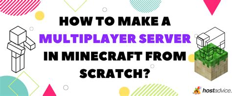 How To Make A Multiplayer Server In Minecraft