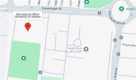 معاونت آموزشی و تحصیلات تکمیلی دانشگاه اصفهان شیوه نامه اجرایی آزمون