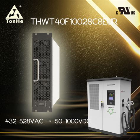 Ul Certified Dc 1000v Ev Power Module 40kw Ev Charging Rectifier Module For Fast Ev Charger