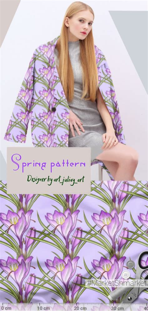 Весенний цветочный паттерн Крокусы на сереневом Иллюстрация бесшовный паттерн Digital