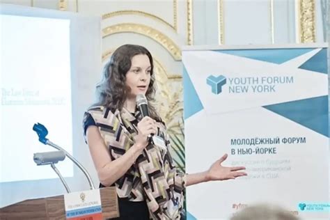 Presentation At The Russian Embassy