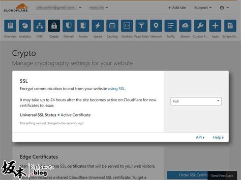 Cloudflare Error 526 無效的 Ssl 證書解決方法 Sakamotoblog 探究科技未知領域