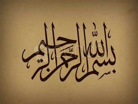 Binary Tree In Data Structure Pptx