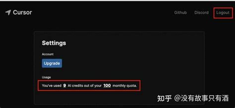 AI 辅助编程工具会编程和不会编程的人都需要附Cursor 保姆级使用教程 知乎