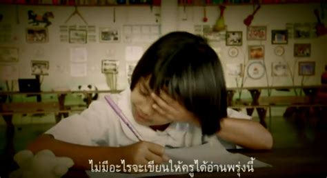 เรียงความเรื่องแม่ เนื้อเพลงเรียงความเรื่องแม่