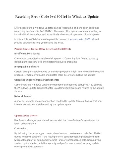 Ppt Resolving Error Code 0xc19001e1 In Windows Update Powerpoint