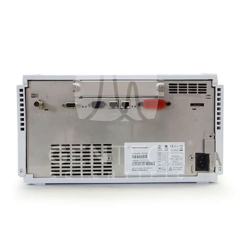 Agilent Binary Pump Labs Arena