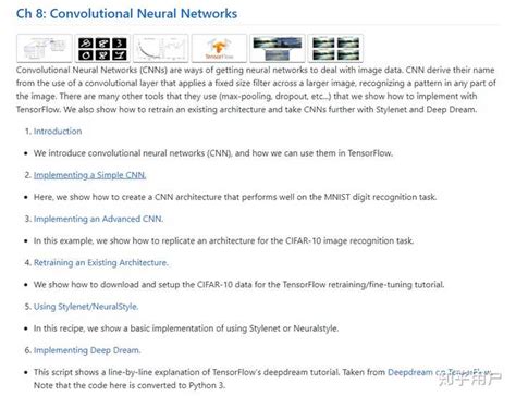 Tensorflow 如何入门，如何快速学习？ 知乎