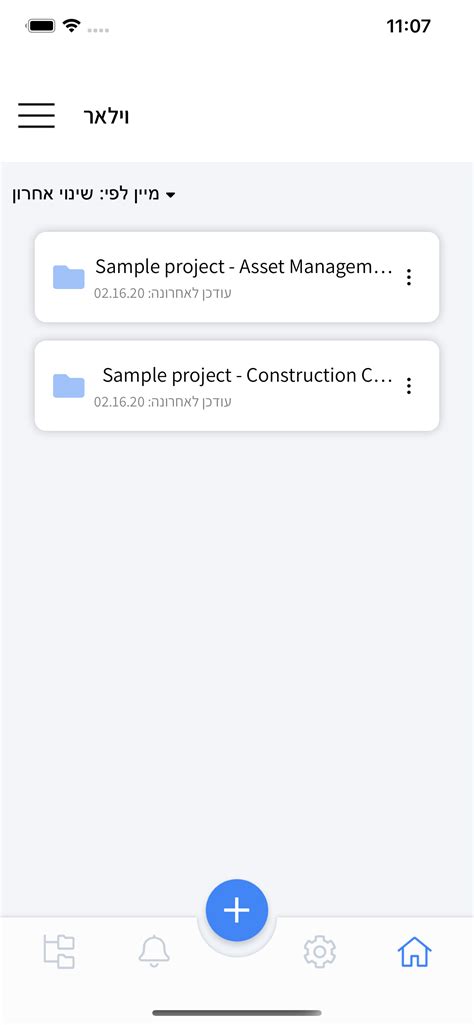Ios Swift App Was Designed For A Rtl Language But When I Run In On An Rtl Based Language It