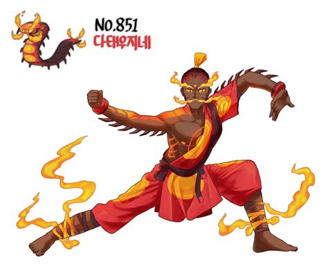 Centiskorch Pokemon Drawn By Qumyak Danbooru