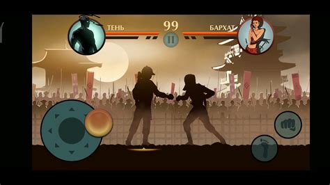 Шадоу Файт 2 бомбит Youtube