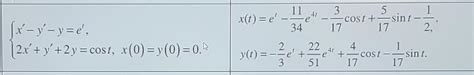 solved laplace transform system of equitations need step by