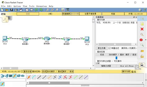 【计算机网络仿真】b站湖科大教书匠思科packet tracer——实验13 静态路由配置错误导致的路由环路问题 思科实验静态路由配置错误导致