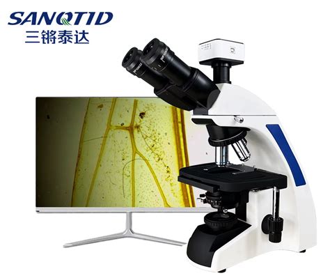 生物显微镜cm2000i 1200u2深圳市三锵泰达光学仪器有限公司
