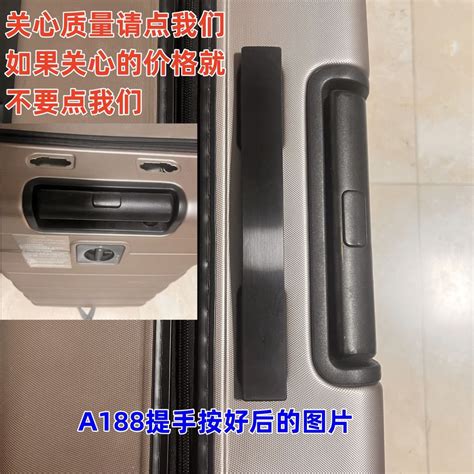 Handle~muji Muji Luggage Replacement Handle Handle Luggage Muji Muji