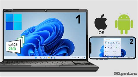 Как из телефона сделать второй беспроводной монитор для Windows