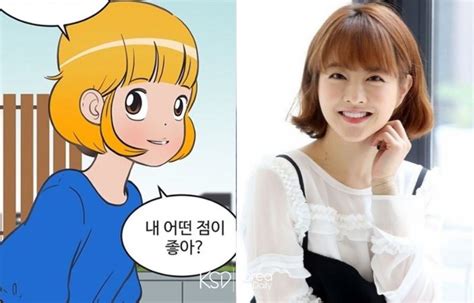 人氣網漫《柔美的細胞小將》確定翻拍！女主角「柔美」的人選這幾位呼聲最高，大家覺得誰適合呢？ Ksd 韓星網 韓劇