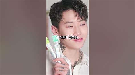 박재범 온리팬스 Youtube