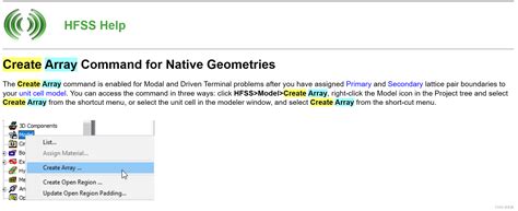 Hfss学习日记hfss空气盒子大小 Csdn博客