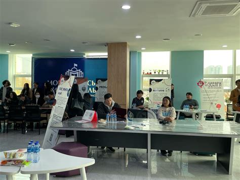 МУИС ийн клубүүдийн нээлттэй өдөрлөг болж байна Монгол Улсын Их Сургууль