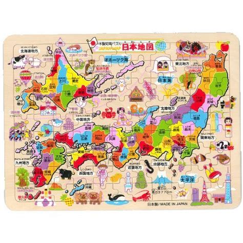 日本地図パズル｜木製、マグネット製など遊びながら学べるおすすめランキング｜わたしと、暮らし。