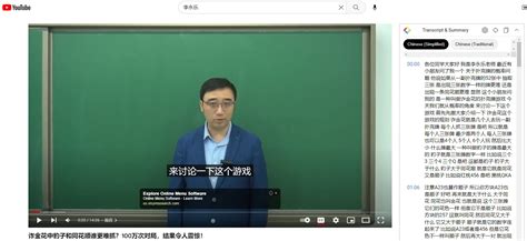 5个超棒的chatgpt 浏览器插件推荐 Kerry的学习笔记