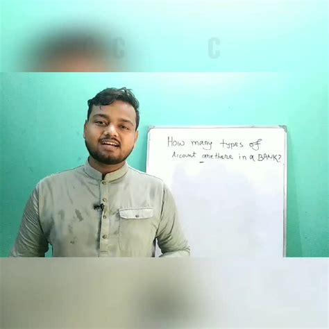 muhammad tanzilur rahman on linkedin types of bank account in