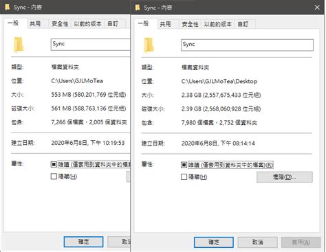 抹茶的技術窩 【git】git Lfs：git Large File Storage