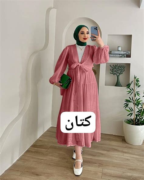 هيا بنا لنلبس الخمار