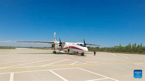 Focus On Aerospace Information Research Institute Chinese Academy Of Sciences