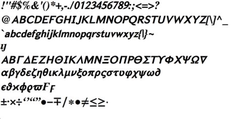 W C MathML TestSuite Version Test Case Sans Serif Bold Italic