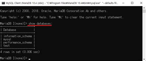 Mariadb 설치 및 Mysql Workbench Db연결