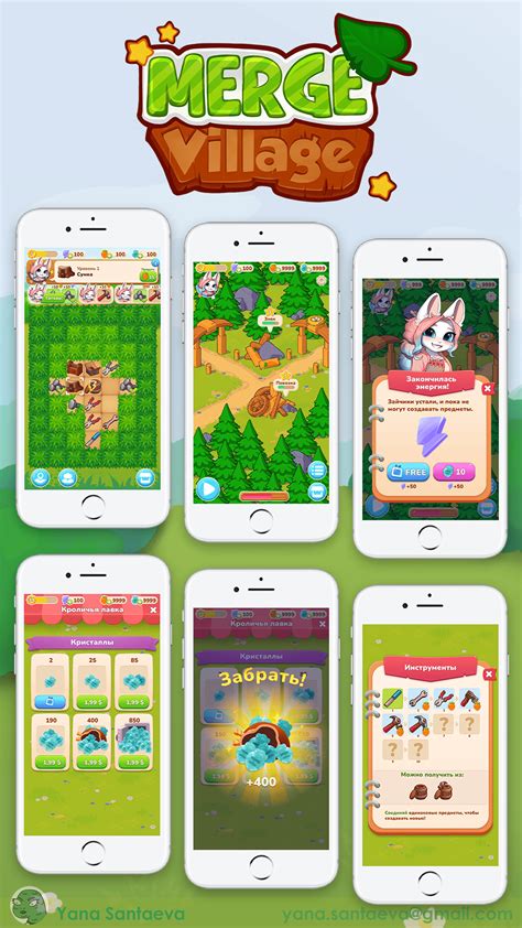 Uiux Design For Mobile Merge Game Behance