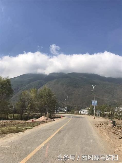 相約彩雲之南印象大理 每日頭條