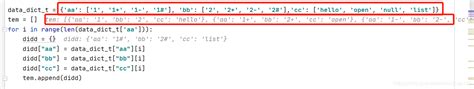 Python 一些字典合并为列表、列表拆分字典操作列表中存在字典如何进行分割qinkaizhao123的博客 Csdn博客