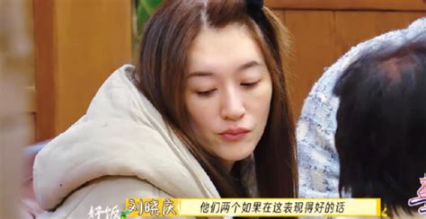 《一路繁花》李小冉是不是不喜欢刘晓庆，这些小动作真的很让人反感？腾讯新闻