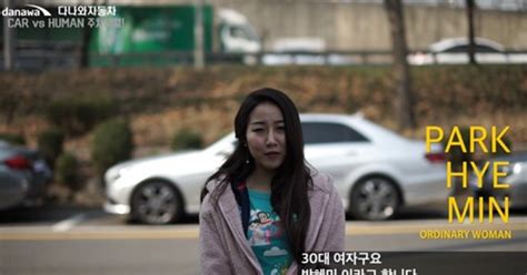 인공지능 Vs 인간 주차 대결 결과는