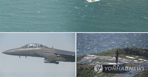 정밀타격 유도 미사일 타우러스 첫 실사격 시험 성공