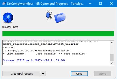 gitlab workflow 鉴心