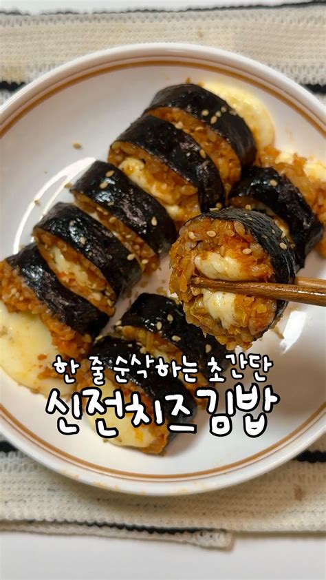 집순이 비지 자취요리 • 초간단레시피 제품제공 Arihyangofficial 70년 전통 맛집 아리향의 신제품 밀키트 ‘아롱사태 냉육면 먹어봤어요 ️ 소