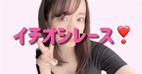 32💘大村10r投票締切⏰2149｜まゆ🐈競艇予想💘