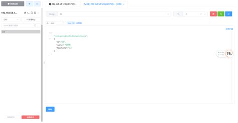 Mysql使用rediscanal实现缓存一致性canal 实现mysql和redis一致性 Csdn博客